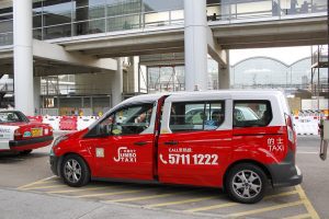 How to get from Hong Kong Airport to City