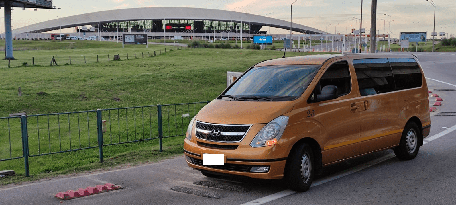 Montevideo Airport Taxi: Compare All Taxi Options & Prices
