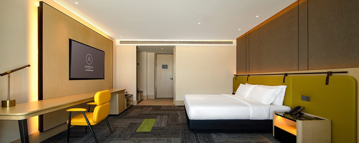 Shanghai Pudong Airport: Terminals, Parking, Lounges & Hotels